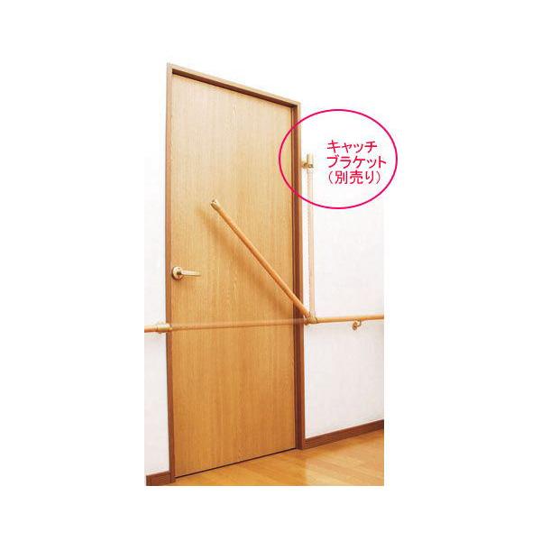 ※一部の直送品に関しまして、北海道・沖縄県・離島への発送をお受けできない場合がございます。誠に恐れ入りますが、当店にてご注文をキャンセルさせていただく場合がございますので、予めご了承下さい。ドアの前でも連続手すりを実現します。軽い力でスムー...