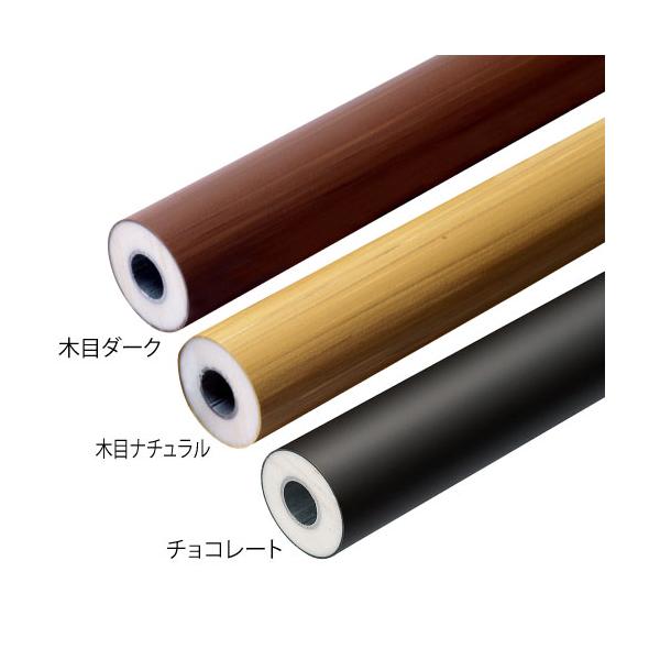 ※一部の直送品に関しまして、北海道・沖縄県・離島への発送をお受けできない場合がございます。誠に恐れ入りますが、当店にてご注文をキャンセルさせていただく場合がございますので、予めご了承下さい。※他商品との同時購入は送料が正しく計算されないため...