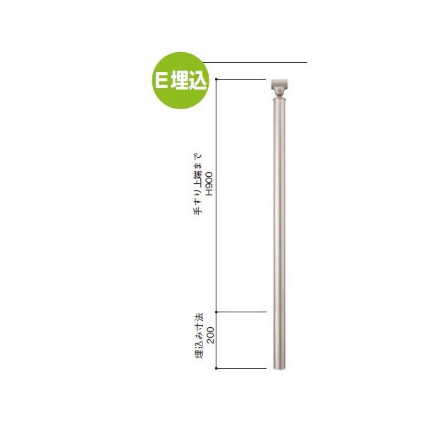 ※一部の直送品に関しまして、北海道・沖縄県・離島への発送をお受けできない場合がございます。誠に恐れ入りますが、当店にてご注文をキャンセルさせていただく場合がございますので、予めご了承下さい。シンプルな機能でエコノミーな「E支柱」高さ調節機能...