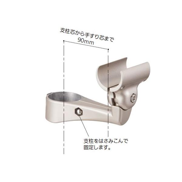 ※一部の直送品に関しまして、北海道・沖縄県・離島への発送をお受けできない場合がございます。誠に恐れ入りますが、当店にてご注文をキャンセルさせていただく場合がございますので、予めご了承下さい。家族みんなが使いやすい、2段式の手すりに。使いやす...