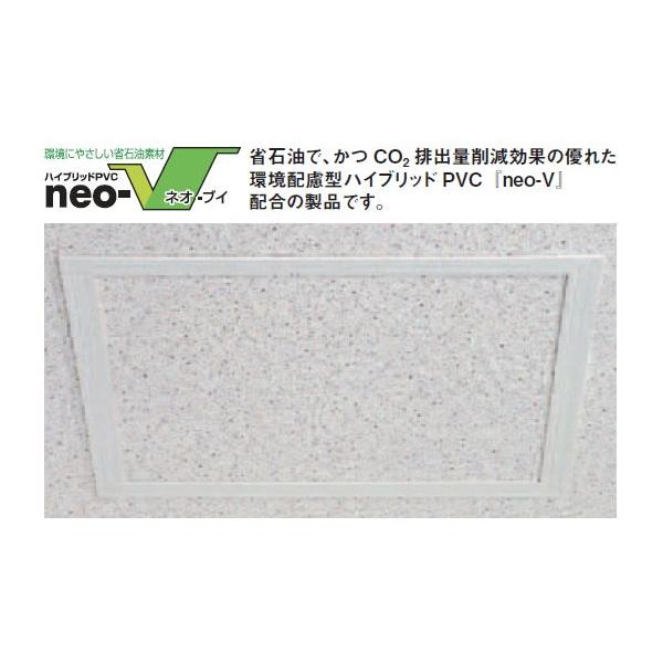 ※一部の直送品に関しまして、北海道・沖縄県・離島への発送をお受けできない場合がございます。誠に恐れ入りますが、当店にてご注文をキャンセルさせていただく場合がございますので、予めご了承下さい。カバー付きのため取付ネジの頭が見えません。省石油で...