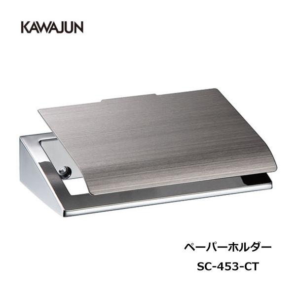 ※一部の直送品に関しまして、北海道・沖縄県・離島への発送をお受けできない場合がございます。誠に恐れ入りますが、当店にてご注文をキャンセルさせていただく場合がございますので、予めご了承下さい。●材質：亜鉛ダイキャスト＋ステンレス●付属品：+な...