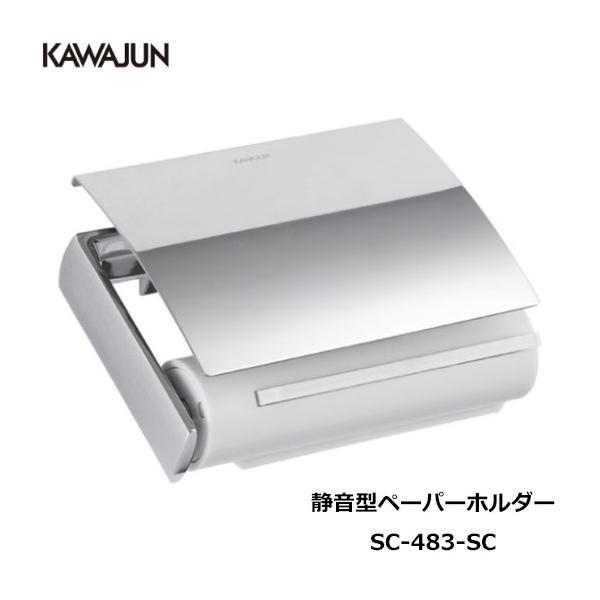 ※一部の直送品に関しまして、北海道・沖縄県・離島への発送をお受けできない場合がございます。誠に恐れ入りますが、当店にてご注文をキャンセルさせていただく場合がございますので、予めご了承下さい。●音の原因となるペーパーのバウンドをなくしたことで...