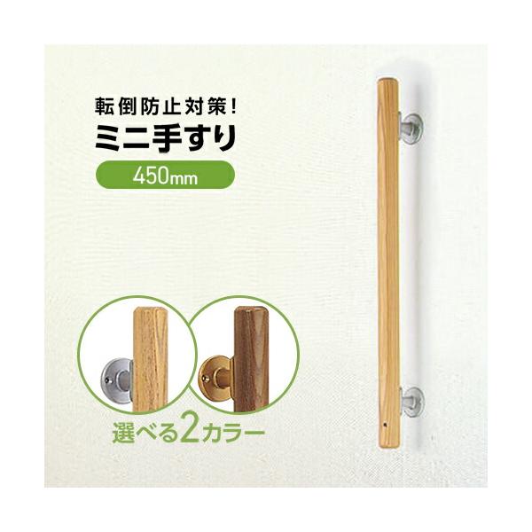 ※一部の直送品に関しまして、北海道・沖縄県・離島への発送をお受けできない場合がございます。誠に恐れ入りますが、当店にてご注文をキャンセルさせていただく場合がございますので、予めご了承下さい。      取付方      垂直取付用     ...