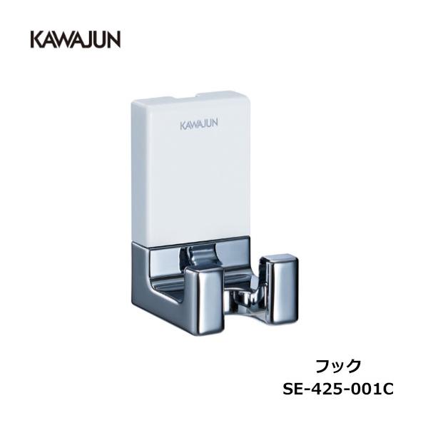 Plus One COLLECTIONシリーズ基本の機能にもうひとつ、邪魔にならない機能を加えたアイテム。コンパクトなボディに2つのフック付き●品番：SE-425-001C●個数：1個●材質：亜鉛ダイキャスト●仕上カラー：セラミックホワイト...