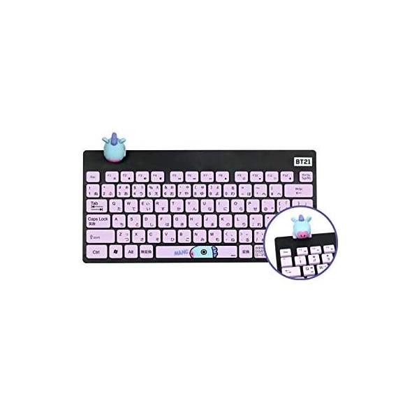 BT21 x LINE FRIENDSコラボレーション" 公式ライセンス製品です☆彡かわいいBT21のキャラクターフィギュアが付いていますよ☆彡2.4GHZ超小型ナノレシーバーを採用し、通信距離最長15Mまで安定的に使えます。乾電池1本(A...