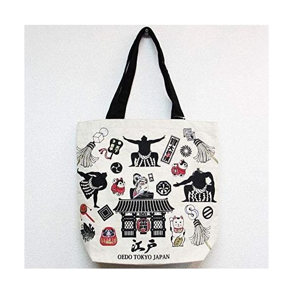 この江戸トートバッグは日本でデザインし、現地（バングラディシュ）に出向き生地を選び、指導し製作手捺染で仕上げました。相撲、雷門、狛犬,火消など江戸をテーマに東京を表現しました。メイン素材: 綿表地: コットンキャンパス地 生成り　12oz　...