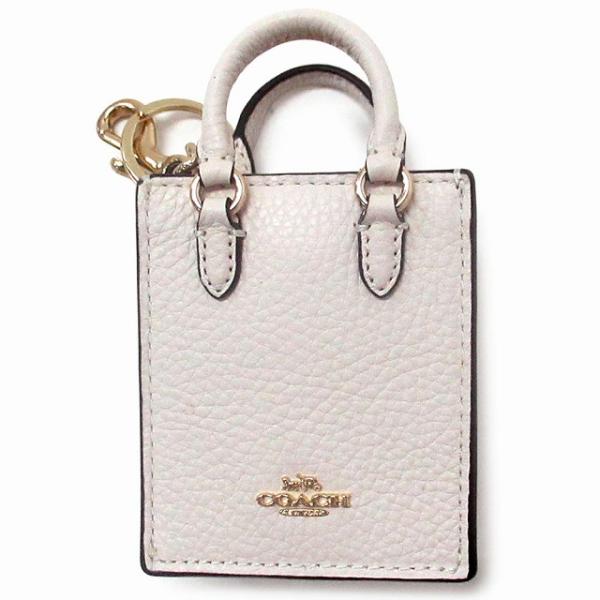 【カラー】チョーク【素材】レザー 【サイズ】（約）全長：13cm、バッグ全長：9cm×幅7.5cm×マチ3.5cm、キーリング直径：3.2cm、重さ：80g【スペック】 トリガーフック×1、キーリング×1、バッグ：マグネットスナップ開閉式【...