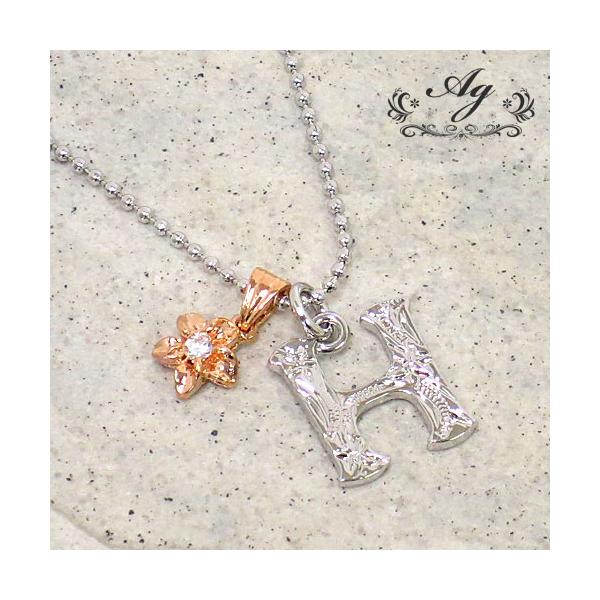 [品名] ハワイアンプルメリアイニシャルネックレス[素材]イニシャルシルバー925 チェーンシルバー925プルメリアシルバー925 (ピンクゴールド仕上げ)[サイズ] 40cm[原産国] 韓国