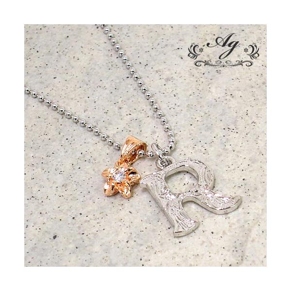 [品名] ハワイアンプルメリアイニシャルネックレス[素材]イニシャルシルバー925 チェーンシルバー925プルメリアシルバー925 (ピンクゴールド仕上げ)[サイズ] 40cm[原産国] 韓国