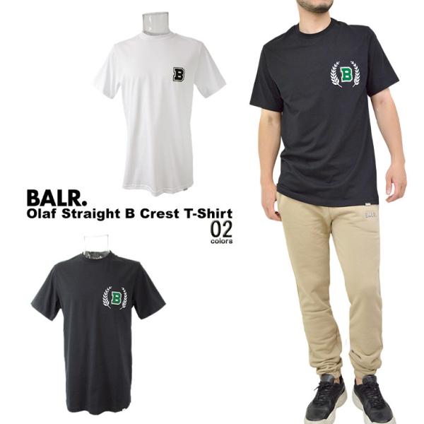 キーワード：オラフ ストレート B クレスト Tシャツ メンズ トップス カットソー 男女兼用 ユニセックス 半袖T 半T 半ティー◆BALR./ボーラーのエンボスプリントTシャツ。「Olaf Straight B Crest T-Shir...
