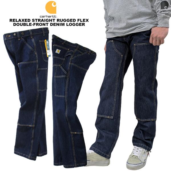 ◆carhartt/カーハートのラギッドフレックスダブルフロントデニムロガーパンツ。「RELAXED STRAIGHT RUGGED FLEX DOUBLE-FRONT DENIM LOGGER」【仕様&amp;特徴】・Rugged Fle...
