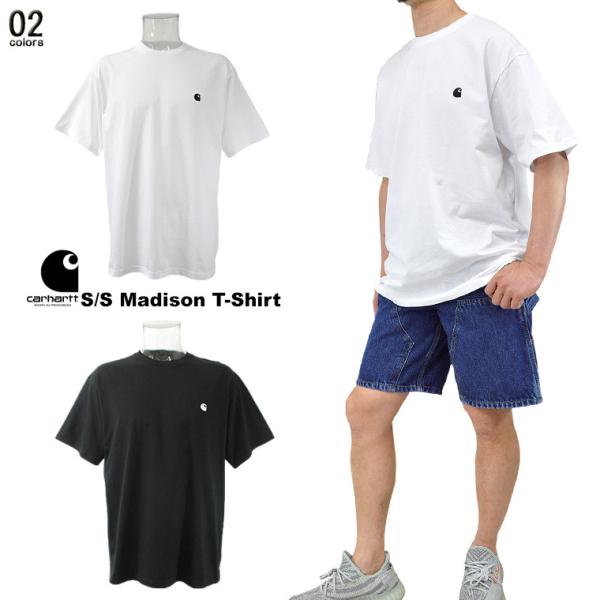 キーワード：ユニセックス クルーネック希少 半袖 シンプル コットンT トップス Tシャツ 半袖TEE【プレゼントに】Carhartt WIP/カーハート・ダブリューアイピーのマディソンTシャツ。「S/S Madison T-Shirt」 ...