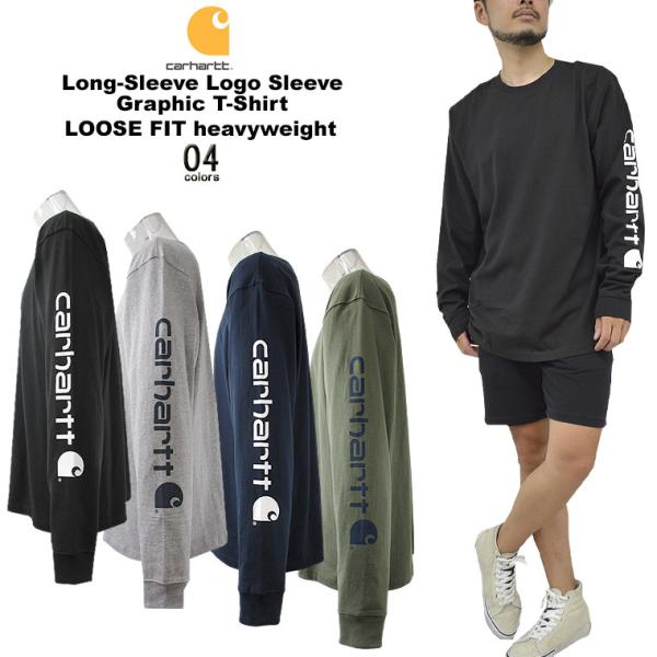 キーワード：ロンT カットソー メンズ レディース トップス ヘビーウェイト USモデル 長袖T シンプル ユニセックス ロンTEE◆carhartt/カーハートのロングスリーブロゴグラフィックTシャツ。「LONG SLEEVE LOGO ...