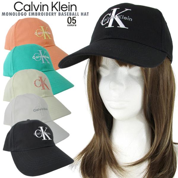 キーワード：帽子 女性用 レディース カジュアル ロゴ おしゃれ CKキャップ プレゼント ギフト アメカジ シンプル◆CALVIN KLEIN/カルバン・クラインのモノグラム刺繍ロゴキャップ。「MONOLOGO EMBROIDERY BA...