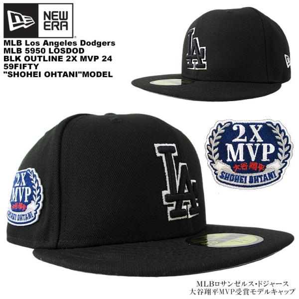 キーワード:MLB 5950 LOSDOD BLK OUTLINE 2X MVP 24 ユニセックス 野球 応援グッズ MLB LOSDOD メジャーリーグ◆NEW ERA/ニューエラのMLB ロサンゼルス・ドジャース MVP大谷翔平記念 ...