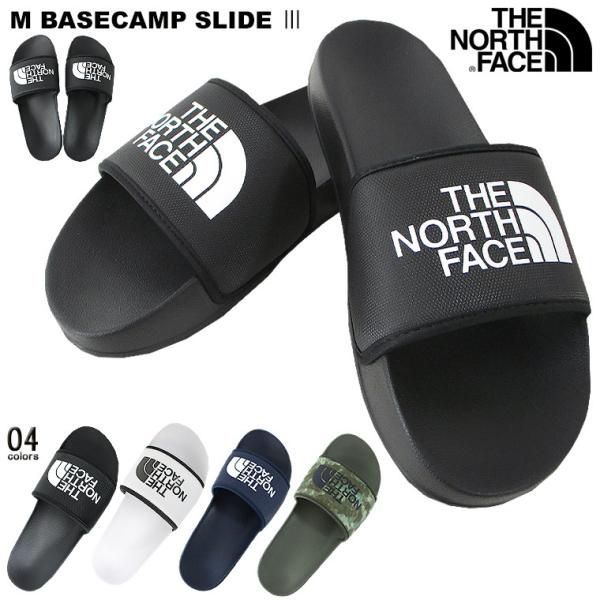 キーワード：ストリート ハーフドーム ビーチサンダル 男女兼用 スポサン 軽量 海用サンダル 夏サンダル◆THE NORTH FACE/ザ・ノース・フェイスのベースキャンプサンダル3。「M BASECAMP SLIDE 3」。アッパーに大き...