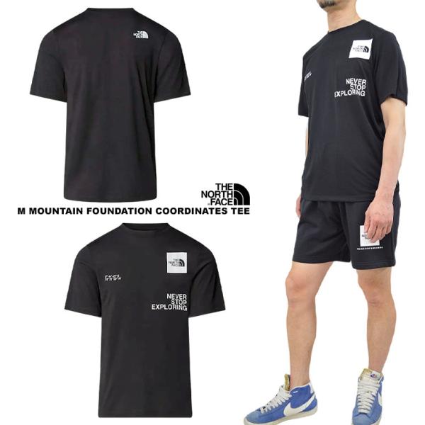 キーワード：半袖T 半TEE ポリエステルTシャツ ロゴ オーバーサイズ 男女兼用 ユニセックス 座標デザイン ストリート 定番 人気 売れ筋アイテム◆THE NORTH FACE/ザ・ノース・フェイスのマウンテンファンデーションコーディネ...