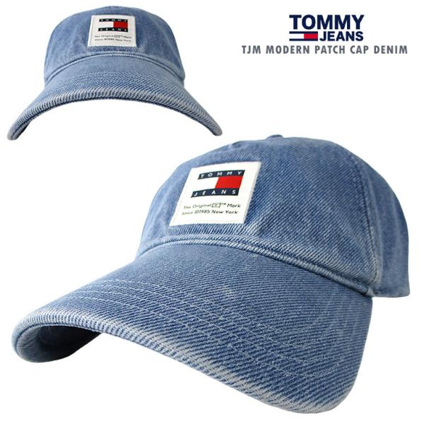 キーワード:サイズ調節可能 スポーティ ストリート アジャスター◆TOMMY JEANS/トミー・ジーンズのモダンパッチデニムキャップ。「TJM MODERN PATCH CAP DENIM」オールシーズン活躍する、コットンデニムのカジュア...