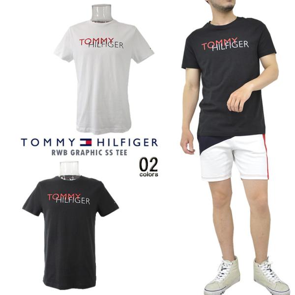 キーワード：カットソー 半袖 ストリート ラウンジウェア 男女兼用【プレゼントに】◆TOMMY HILFIGER/トミーヒルフィガーのグラフィックショートスリーブTシャツ。「RWB GRAPHIC SS TEEE」。センターフロントに落とし...