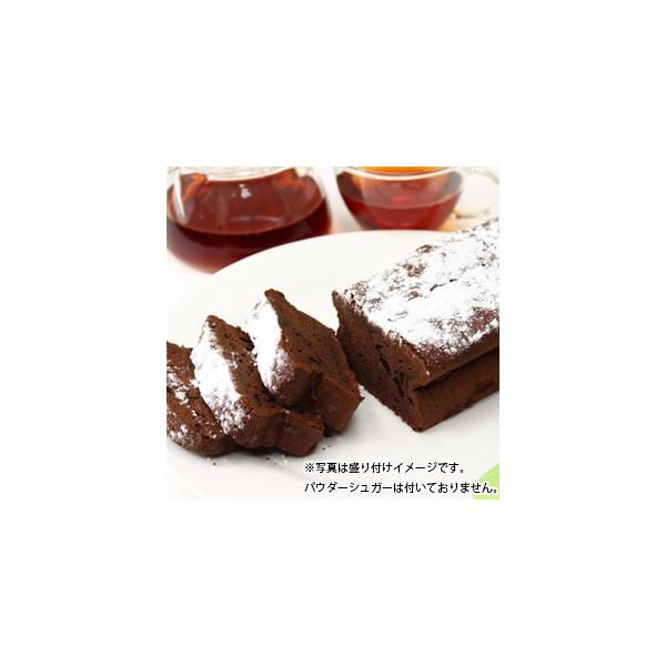 ギフトケース入り。しっとり、ずっしり・・スイートチョコをたっぷり使った、高貴な香りとなめらかな口溶けはまさに絶品！生チョコのようなケーキ。*原材料*カカオ豆、カカオバター、ココアパウダー、鶏卵、砂糖、バター、生クリーム、国産小麦粉、天然バニ...