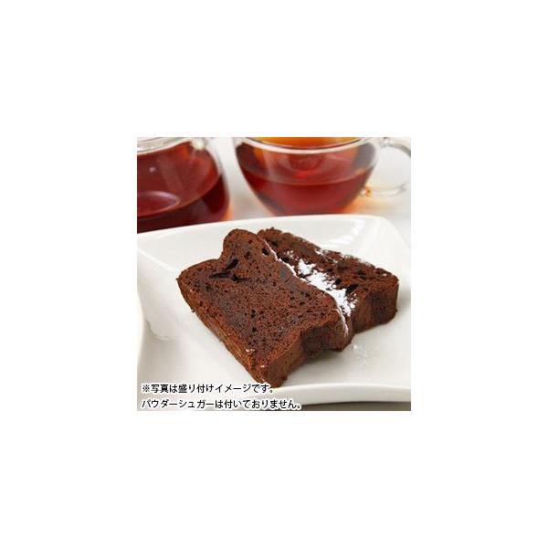 ギフトケース入り、ダージリン紅茶ティーバッグ付き！しっとり、ずっしり・・フランス製のスイートチョコをたっぷり使った、高貴な香りとなめらかな口溶け。まさに絶品！冷やしても美味しい！*原材料*カカオ豆、カカオバター、ココアパウダー、鶏卵、砂糖、...