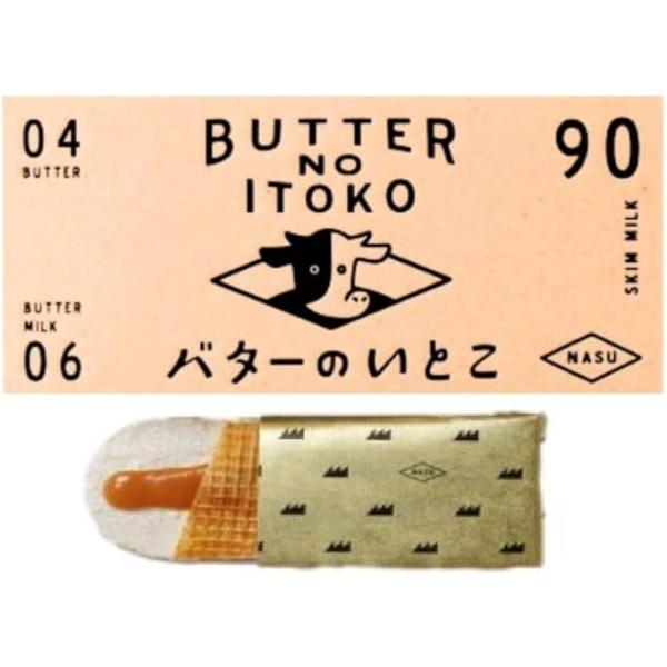 商品の説明バター香る生地からあふれだす 芳醇なミルクのうまみ 無脂肪乳から作ったミルク感たっぷりのジャムを バターが香り立つゴーフレット(ワッフル)生地でサンド。 「ふわっ・シャリッ・とろっ」の３つの食感がたのしい 那須のしあわせ新銘菓「バ...