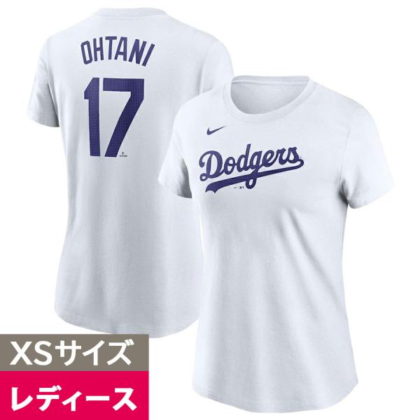 ■サイズ：アイテム情報に参考サイズを記載■素材：-■ブランド：ナイキ/Nike■生産国：-・商品は生産時期によってデザインやサイズに差が生じる場合がございます。・商品はモニターの影響で色の変化が感じられる場合がございます。・洗濯・アイロンの...