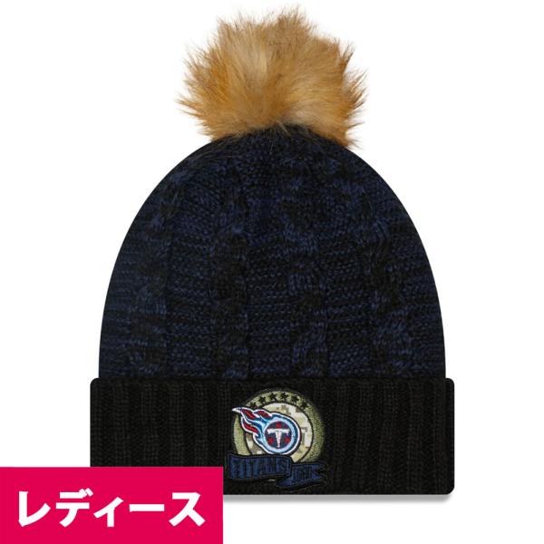 ■サイズ：▼Free■素材：ー■ブランド：ニューエラ/New Era■生産国：ー・商品は生産時期によってデザインやサイズに差が生じる場合がございます。・商品はモニターの影響で色の変化が感じられる場合がございます。・洗濯・アイロンの使用につき...