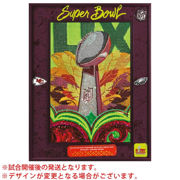 ■サイズ：▼Free■素材：-■生産国：-・商品は生産時期によってデザインやサイズに差が生じる場合がございます。・商品はモニターの影響で色の変化が感じられる場合がございます。・洗濯・アイロンの使用につきましては、品質マークに従ってください。...