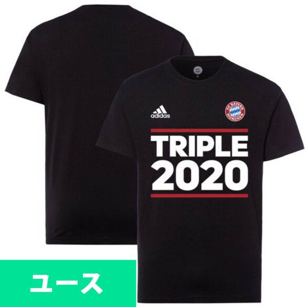 ■サイズ：▼Youth-M[着丈57cm/身幅42cm/袖丈20cm]■素材：コットン100％■ブランド：アディダス/Adidas■生産国：トルコ・商品は生産時期によってデザインやサイズに差が生じる場合がございます。・商品はモニターの影響で...
