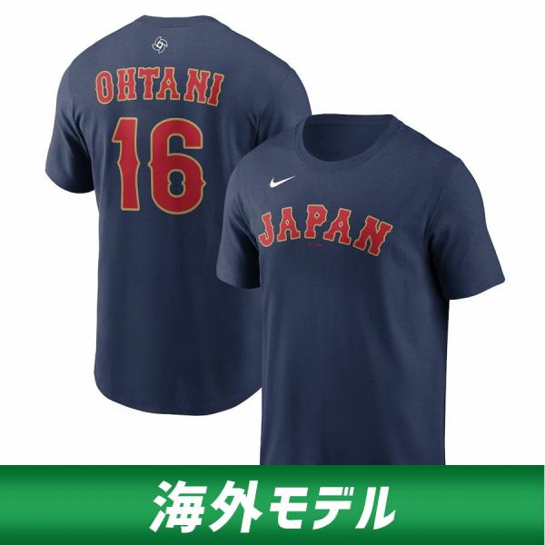 ■サイズ：アイテム情報に参考サイズを記載■素材：-■ブランド：ナイキ/Nike■生産国：-・商品は生産時期によってデザインやサイズに差が生じる場合がございます。・商品はモニターの影響で色の変化が感じられる場合がございます。・洗濯・アイロンの...