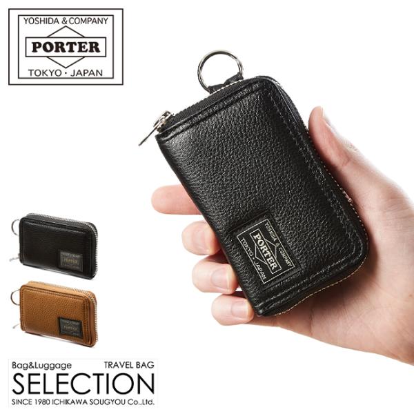 ★『すべて見る』からお買い得情報GET！ブランド　 ｜ポーター / PORTERシリーズ　 ｜カーム / CALM品番　　　 ｜041-03125形状　　　 ｜小銭入れ / COIN CASE外寸　　　 ｜W115×H75［mm］重量　　　...