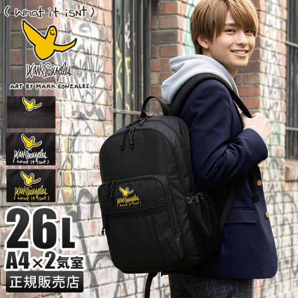 ★『すべて見る』からお買い得情報GET！ブランド　 ｜ワット イット イズント　　　　　 ｜アート バイ マークゴンザレス　　　　　 ｜（What it isNt）ART BY MARKGONZALES品番　　　 ｜2H9-13173形状　...