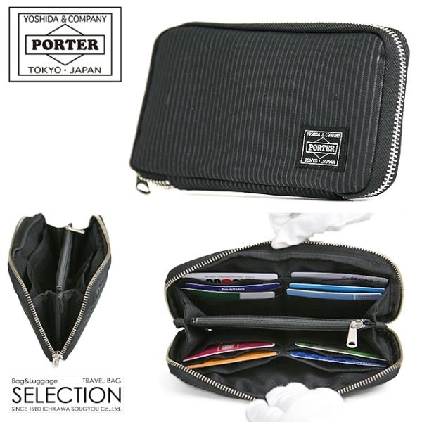 ★『すべて見る』からお買い得情報GET！ブランド　 ｜ポーター / PORTERシリーズ　 ｜ドローイング / DRAWING品番　　　 ｜650-09780形状　　　 ｜長財布 / ラウンドファスナー外寸　　　 ｜W200×H95×D18...