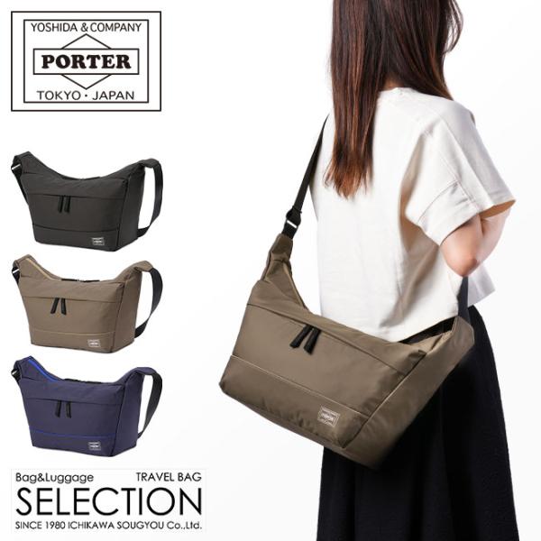 MOUSSE(PORTER GIRL) ポーター ムース ショルダーバッグ(L MOUSSE(PORTER GIRL) ポーター ムース ショルダーバッグ(L