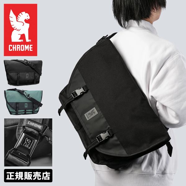 ★『すべて見る』からお買い得情報GET！ブランド　 ｜CHROME INDUSTRIES / クローム・インダストリーズ品名　　　 ｜CTZ 24L MESSENGER　　　　　 ｜シーティーゼット 24L メッセンジャー品番　　　 ｜BG...