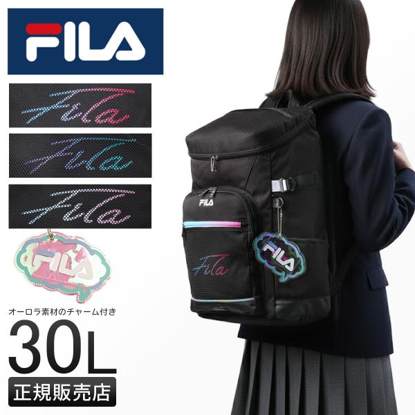 ★『すべて見る』からお買い得情報GET！ブランド　 ｜FILA / フィラシリーズ　 ｜リコル品番　　　 ｜7852形状　　　 ｜リュックサック　　　　　 ｜スクエアリュック外寸　　　 ｜W320×H500×D170［mm］重量　　　 ｜約...