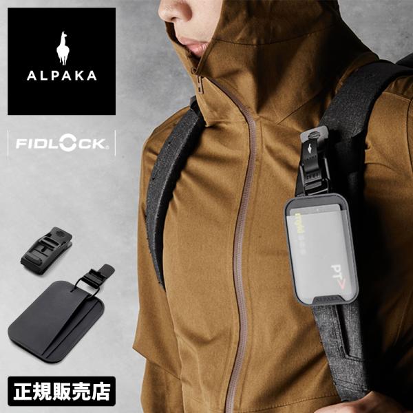 ★『すべて見る』からお買い得情報GET！ブランド　 ｜アルパカ / ALPAKA品名　　　 ｜ハブカードホルダー　　　　　 ｜HUB CARDHOLDER品番　　　 ｜4111形状　　　 ｜IDホルダー / カードケース外寸　　　 ｜本体：...