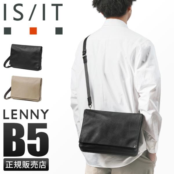 ★『すべて見る』からお買い得情報GET！ブランド　 ｜IS/IT - イズイットシリーズ　 ｜レニー / Lenny品番　　　 ｜921102形状　　　 ｜ショルダーバッグ / クラッチバッグ / 2WAY外寸　　　 ｜W290×H210×...