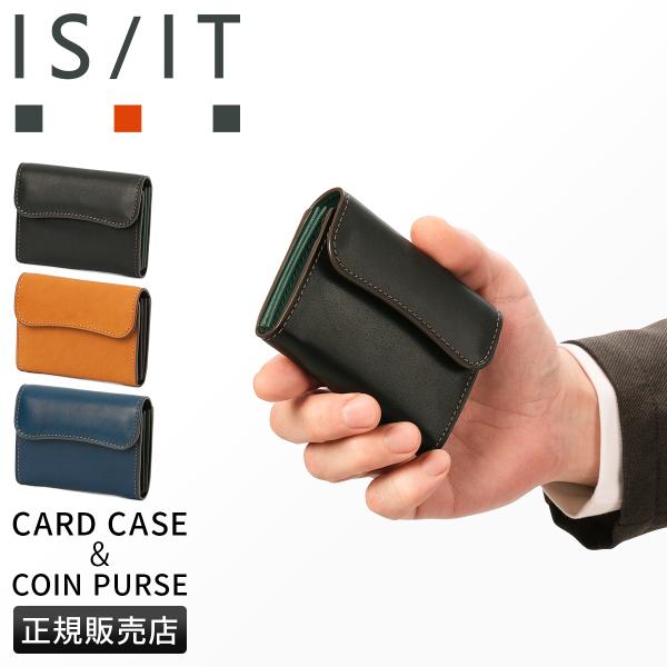 ★『すべて見る』からお買い得情報GET！ブランド　 ｜IS/IT - イズイットシリーズ　 ｜GLOVE - グローブ品番　　　 ｜948601形状　　　 ｜カードケース　　　　　 ｜ボックス型 小銭入れ外寸　　　 ｜W100×H75×D3...