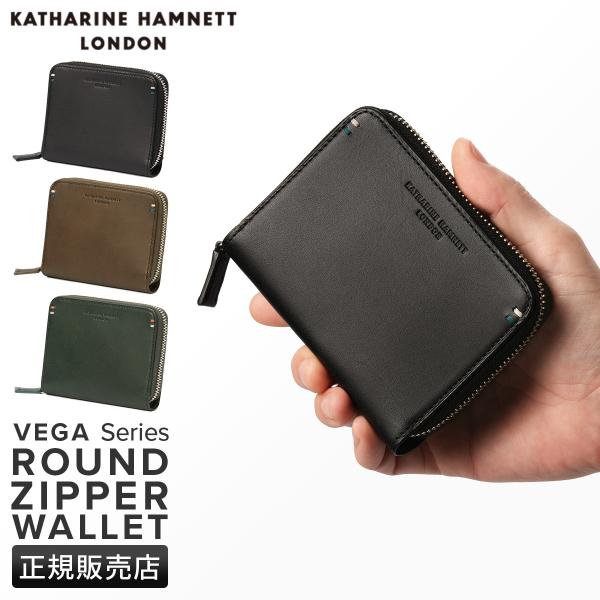 ★『すべて見る』からお買い得情報GET！ブランド　 ｜KATHARINE HAMNETT LONDON　　　　　 ｜キャサリンハムネット ロンドンシリーズ　 ｜VEGA / ベガ品番　　　 ｜490-52103形状　　　 ｜ラウンドファスナ...