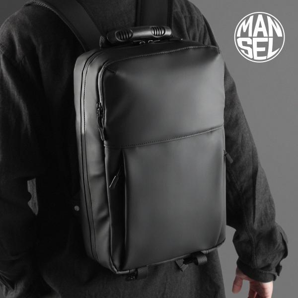 ★『すべて見る』からお買い得情報GET！ブランド　 ｜マンセル / MAN-SEL形状　　　 ｜リュック / ビジネスリュック外寸　　　 ｜W280×H420×D120［mm］※当製品は「小さめ」「コンパクト」という表現を用いておりますが、...