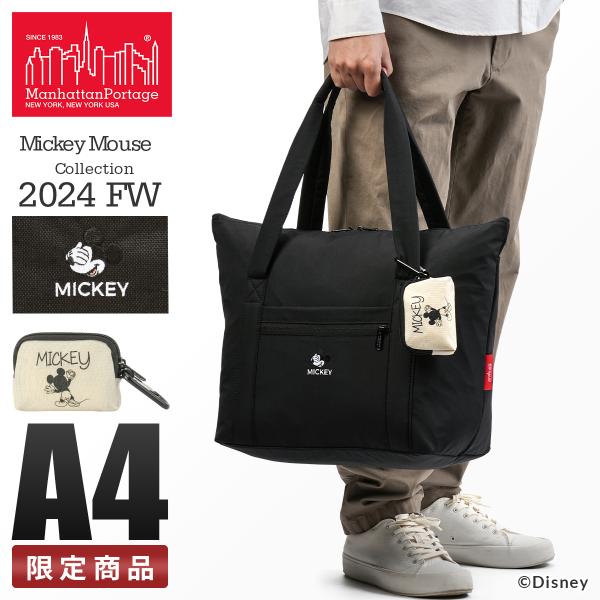 ★『すべて見る』からお買い得情報GET！ブランド　 ｜Manhattan Portage / マンハッタンポーテージシリーズ　 ｜【2024FW】Mickey Mouse Collection　　　　　 ｜ミッキーマウス コレクション 秋冬...