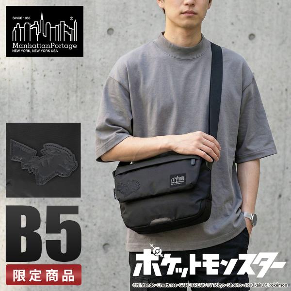 ★『すべて見る』からお買い得情報GET！ブランド　 ｜Manhattan Portage BLACK LABE　　　　　 ｜マンハッタンポーテージ ブラックレーベルシリーズ　 ｜ポケモン コレクション 【数量限定】品番　　　 ｜MP1616...