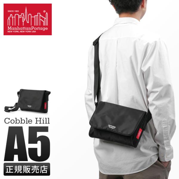 ★『すべて見る』からお買い得情報GET！ブランド　 ｜マンハッタンポーテージ / Manhattan Portageシリーズ　 ｜コブルヒル / Cobble Hill Twill Collection品番　　　 ｜MP2095MTWL形状...