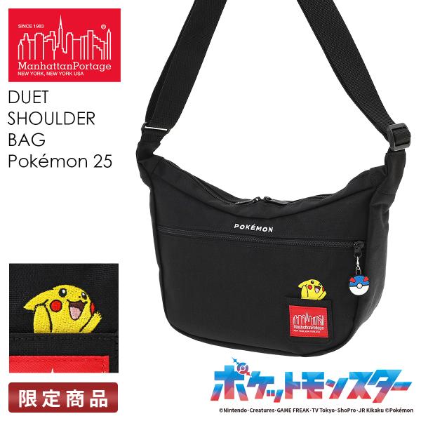 マンハッタンポーテージ ショルダーバッグ Pok?mon メンズ レディース  MP2409PKMN25 ポケモン manhattanportage ピカチュウ ミニショルダー Manhattan Portage（マンハッタンポーテージ） 最大42% 1/11限定