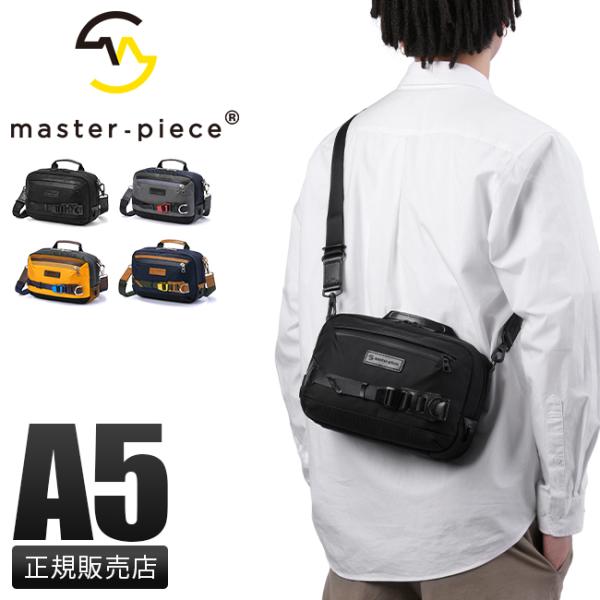 ★『すべて見る』からお買い得情報GET！ブランド　 ｜マスターピース / master-pieceシリーズ　 ｜ポテンシャル / potential品番　　　 ｜01757-v3形状　　　 ｜2WAYミニショルダーバッグ外寸　　　 ｜W24...