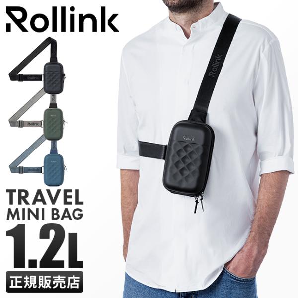 ★『すべて見る』からお買い得情報GET！ブランド　 ｜Rollink / ローリンクシリーズ　 ｜GO / ゴー品番　　　 ｜850035650905形状　　　 ｜クロスボディバッグ　　　　　 ｜ワンショルダーバッグ　　　　　 ｜ハードシェ...