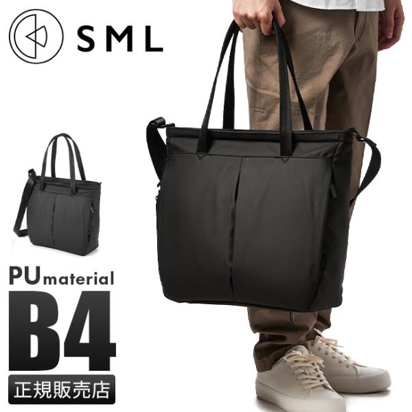 ★『すべて見る』からお買い得情報GET！ブランド　 ｜SML / エスエムエルシリーズ　 ｜THIERRY / ティエリー品名　　　 ｜MULTIFUNCTIONAL 2WAY TOTE品番　　　 ｜K902142形状　　　 ｜トートバッグ...